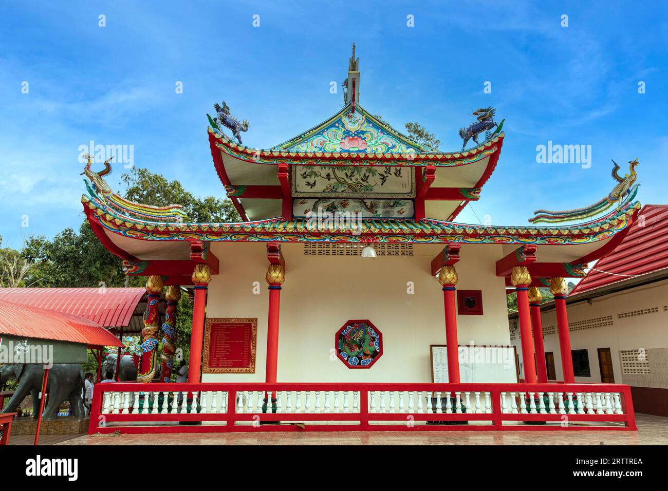 Chao Por Koh Chang Shrine temple, Koh Chang Island, Thailand Stock ...