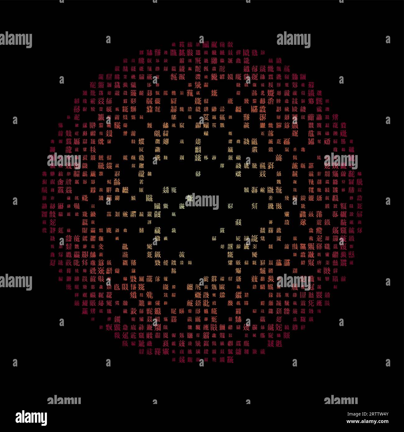 Amazing matrix background in spectral colors. Grid of random old ...