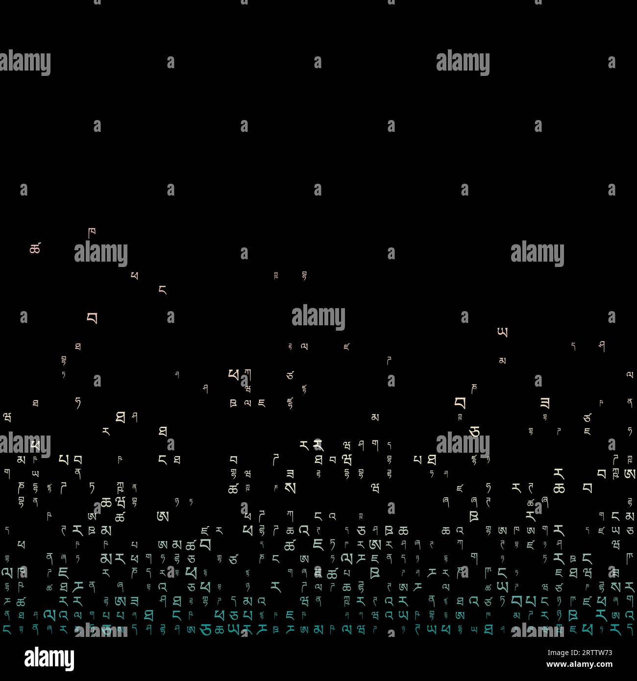 Appealing matrix background in teal and rose colors. Grid of random ...