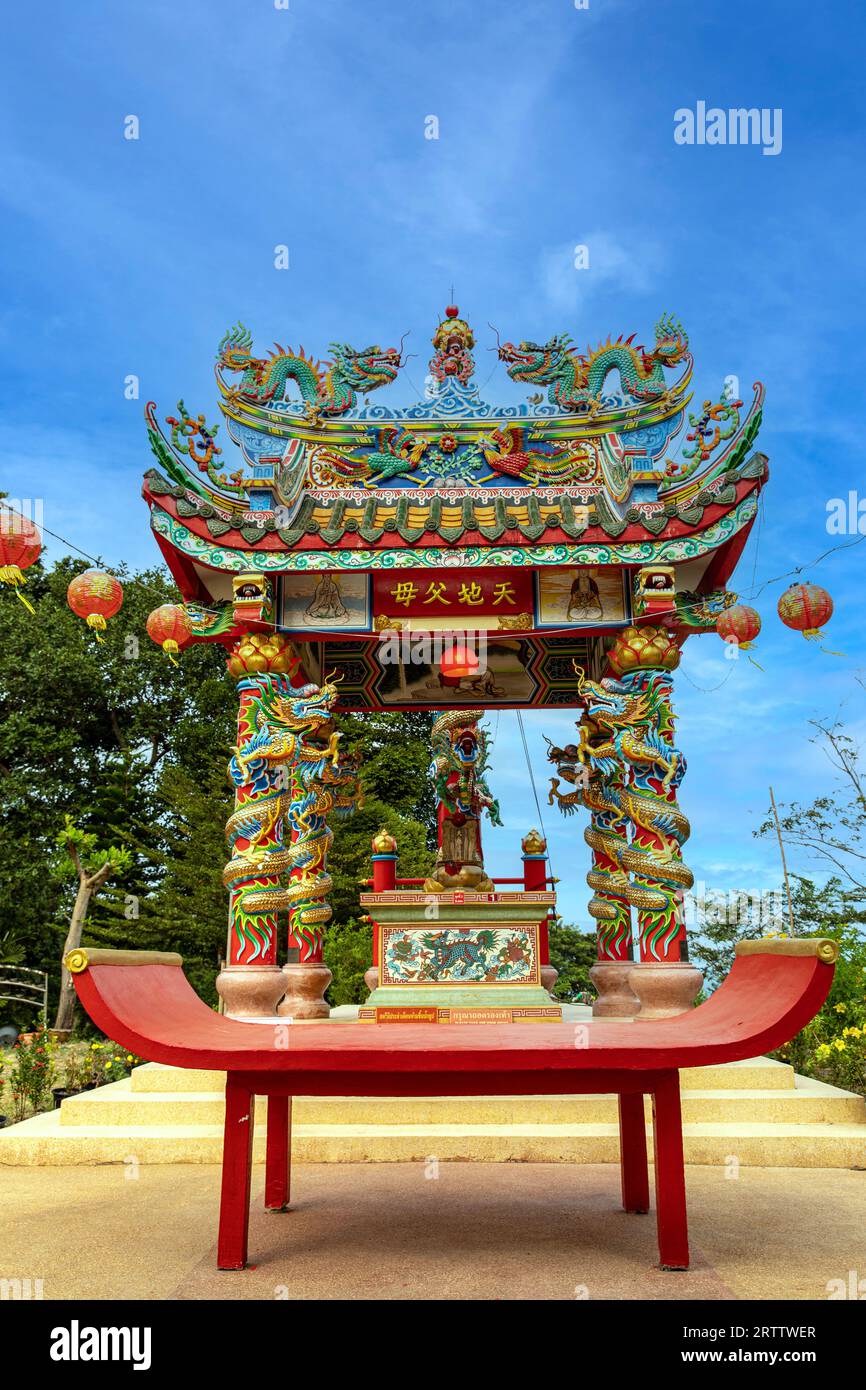 Chao Por Koh Chang Shrine temple, Koh Chang Island, Thailand Stock ...