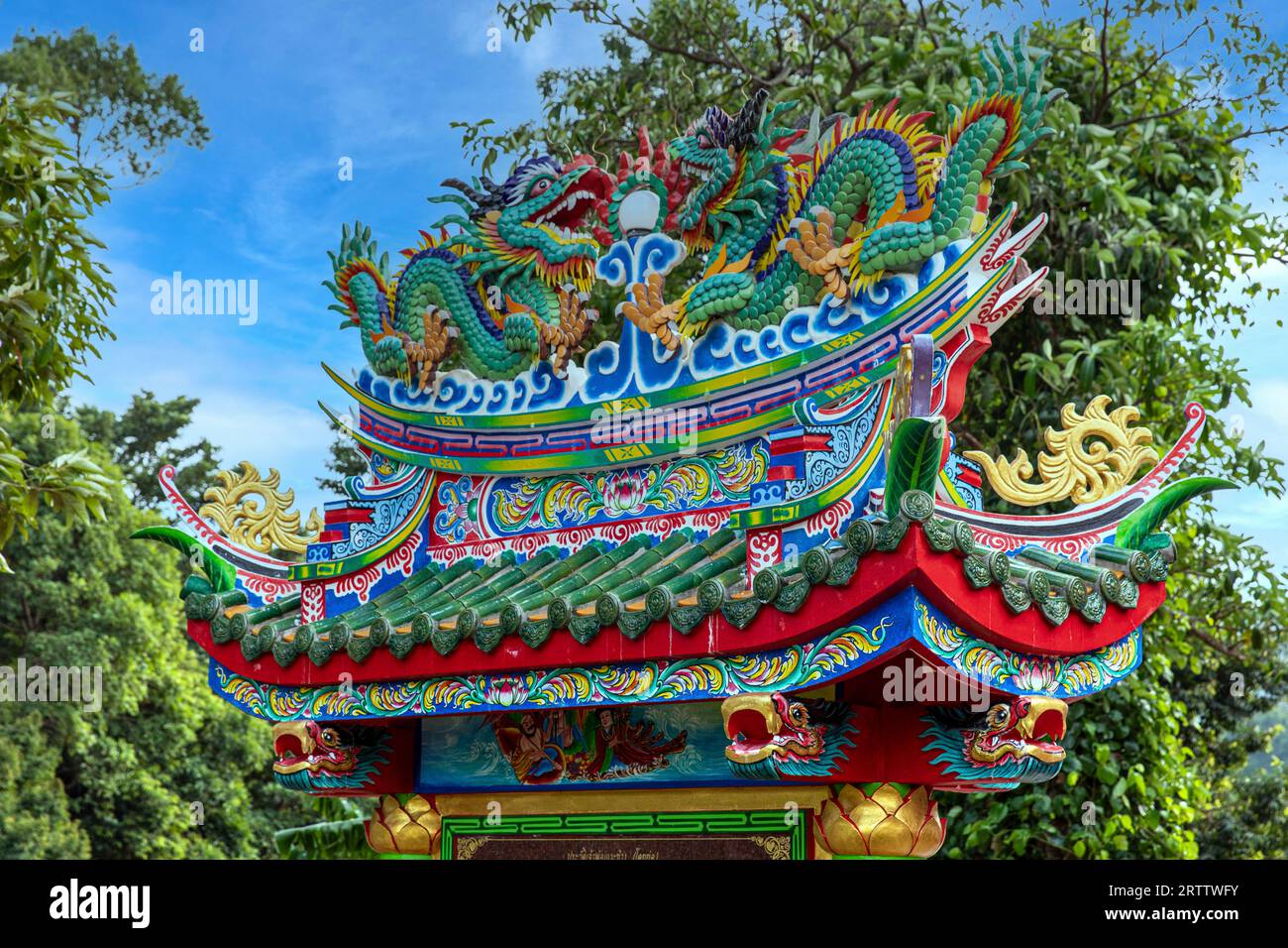 Chao Por Koh Chang Shrine temple, Koh Chang Island, Thailand Stock ...