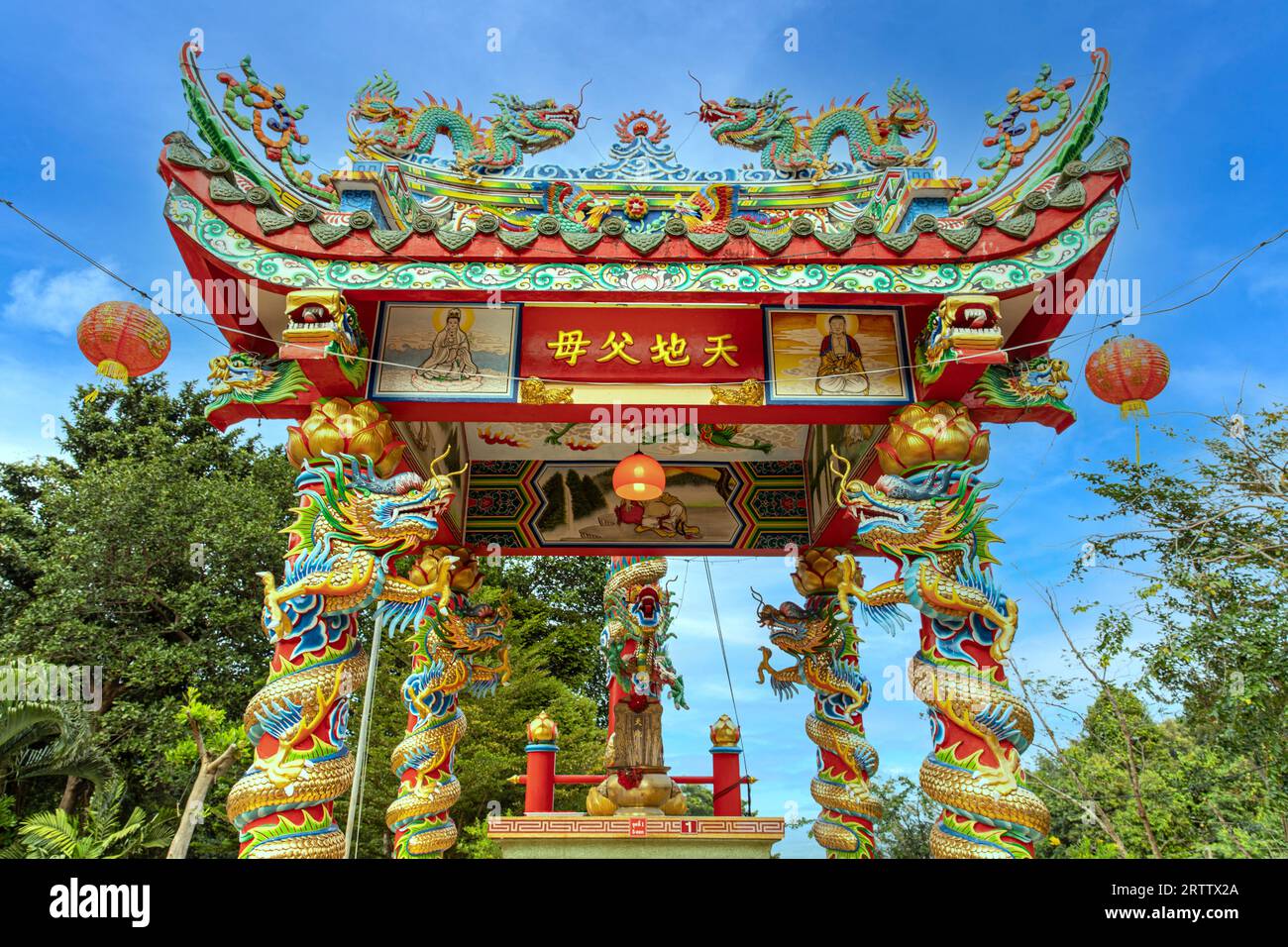 Chao Por Koh Chang Shrine temple, Koh Chang Island, Thailand Stock ...