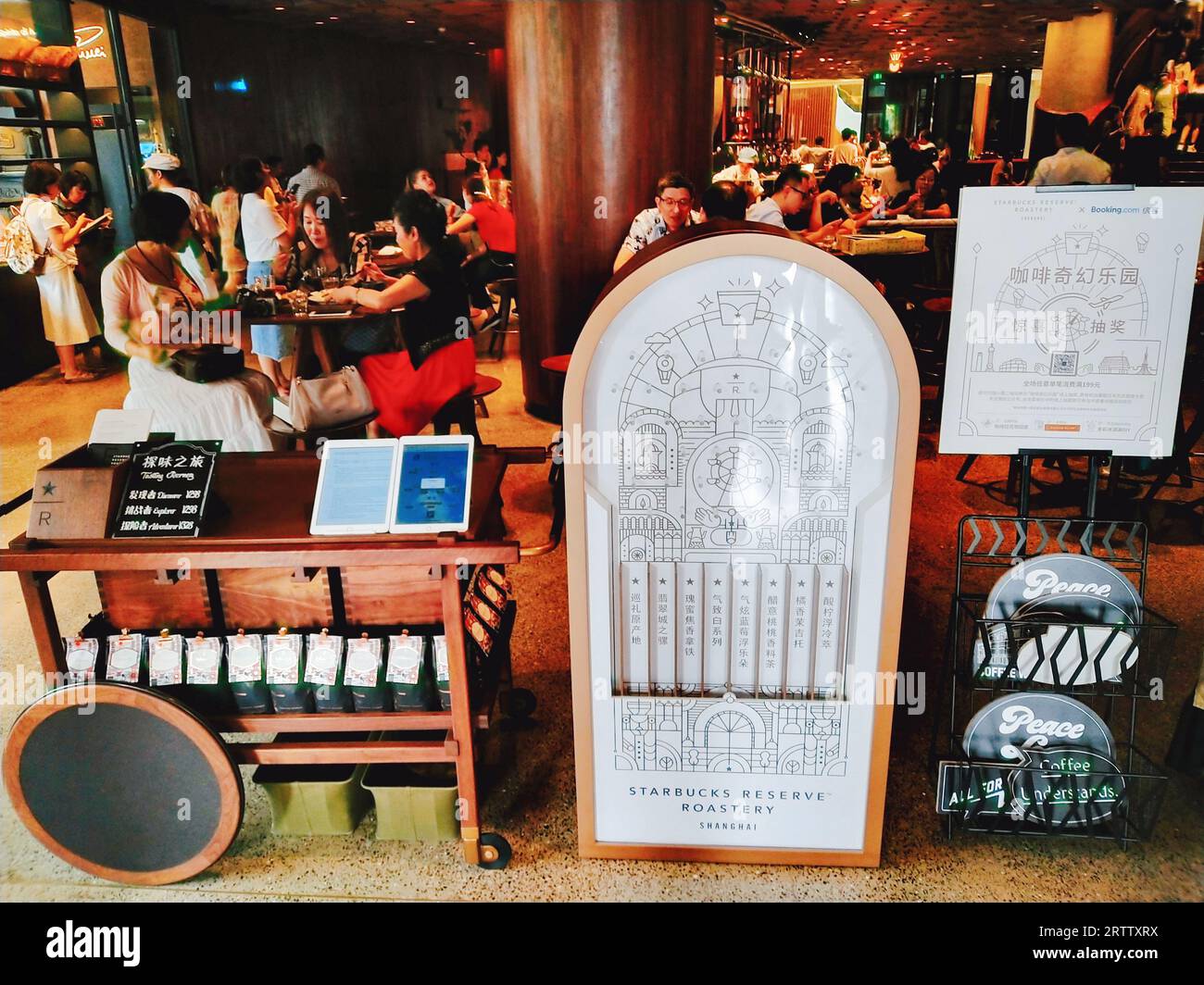 (FILE) Customer consume at the world's largest Starbucks Reserve ...