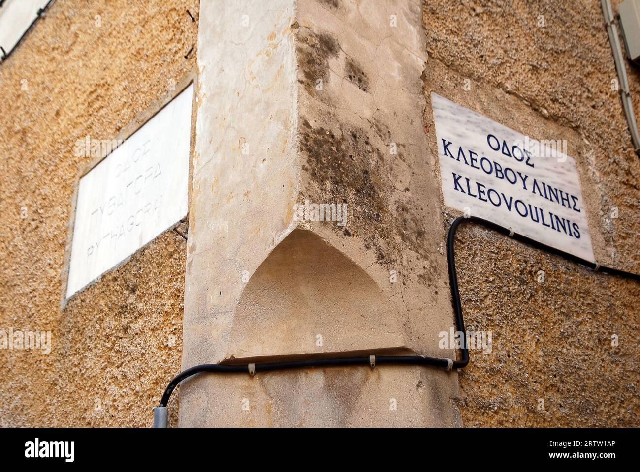 Greece, Rhodes island Rhodes city, Medieval Town of Rhodes (part 1 ...