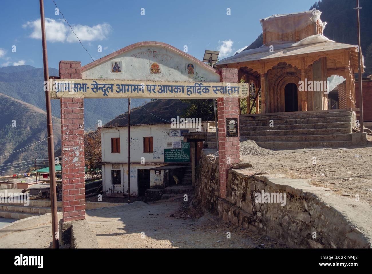 November 30th 2022. Tehri Garhwal, Uttarakhand India. A village entry ...