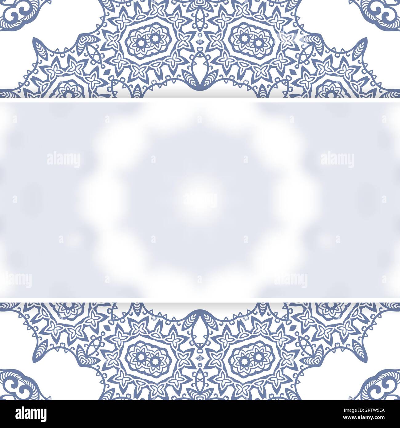 Transparent white banner on square ornamental background, Template for ...