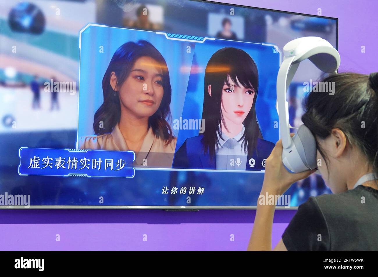 JINAN, CHINA - SEPTEMBER 14, 2023 - Visitors experience a meta-universe ...