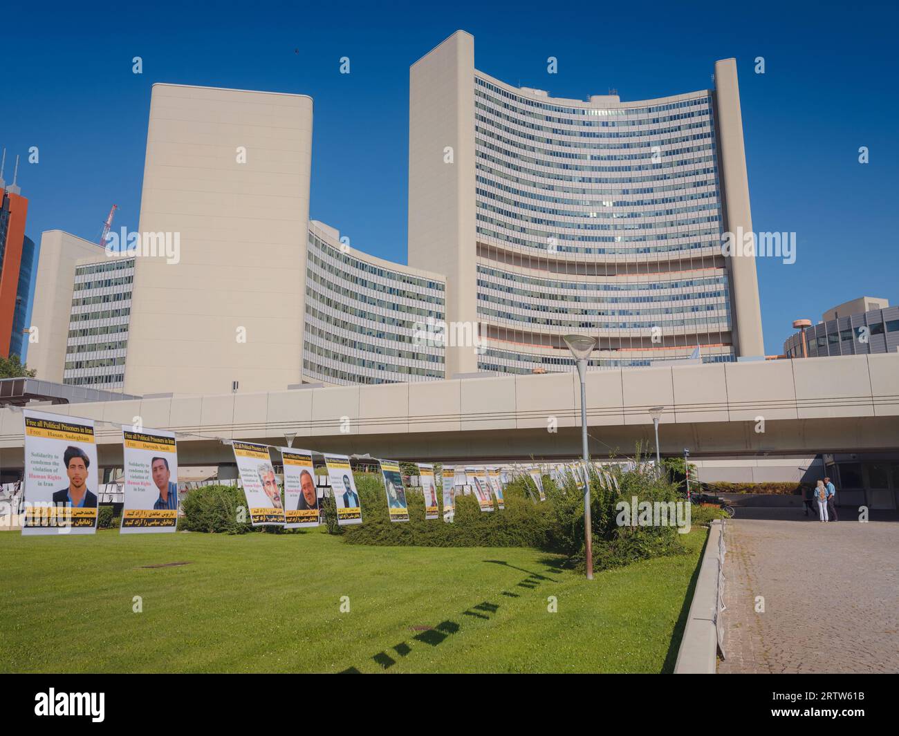 Un headquarters in vienna hi-res stock photography and images - Alamy