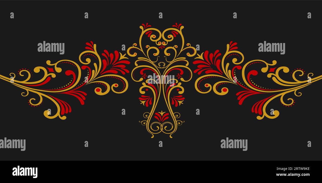 Decorative ornament. Template for packaging, drapery, interior design ...