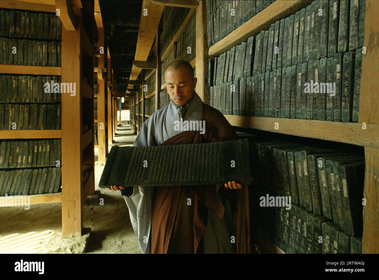 The Tripitaka Koreana (UNESCO world heritage Stock Photo - Alamy