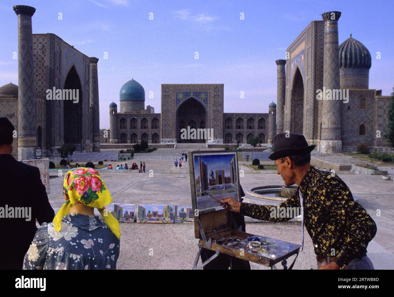 Shir dor medrese hi-res stock photography and images - Alamy