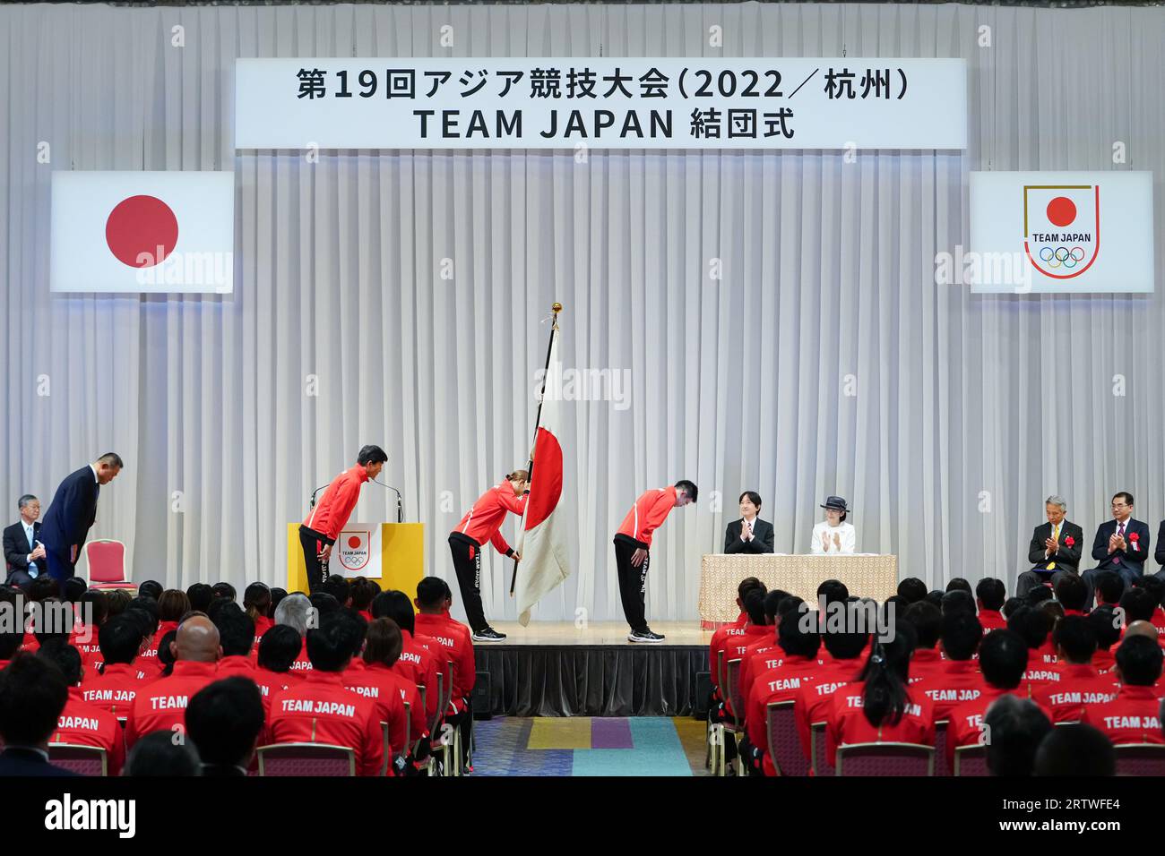 Tokyo, Japan. 15th Sep, 2023. (L-R) Yasuhiro Yamashita, Mitsugi Ogata, Misaki Emura, Masaya Endo ...