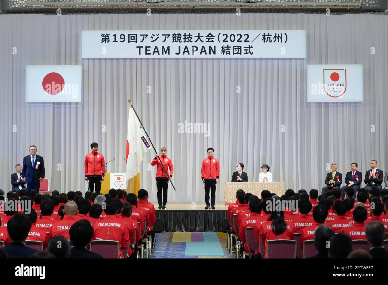 Tokyo, Japan. 15th Sep, 2023. (L-R) Yasuhiro Yamashita, Mitsugi Ogata ...