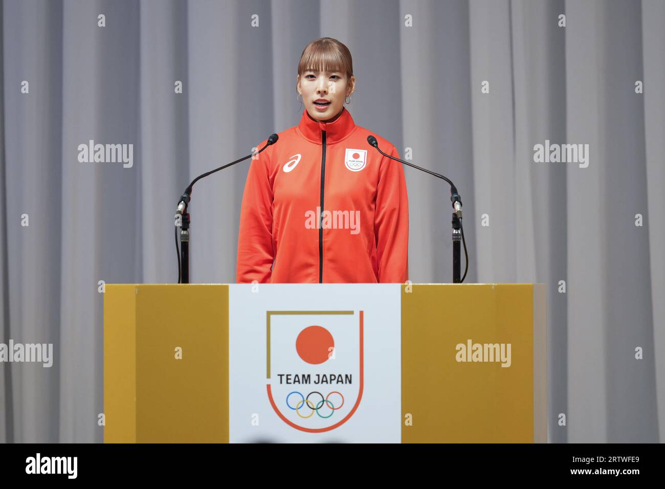 Tokyo, Japan. 15th Sep, 2023. Misaki Emura (JPN) Asian Games : Japan ...