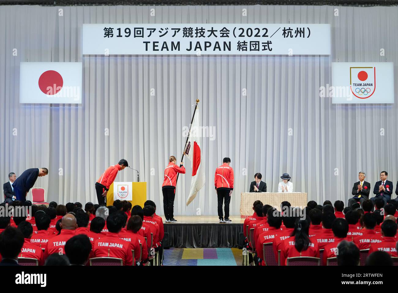 Tokyo, Japan. 15th Sep, 2023. (L-R) Yasuhiro Yamashita, Mitsugi Ogata ...