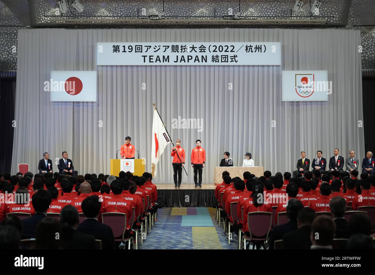 Tokyo, Japan. 15th Sep, 2023. (L-R) Mitsugi Ogata, Misaki Emura, Masaya ...