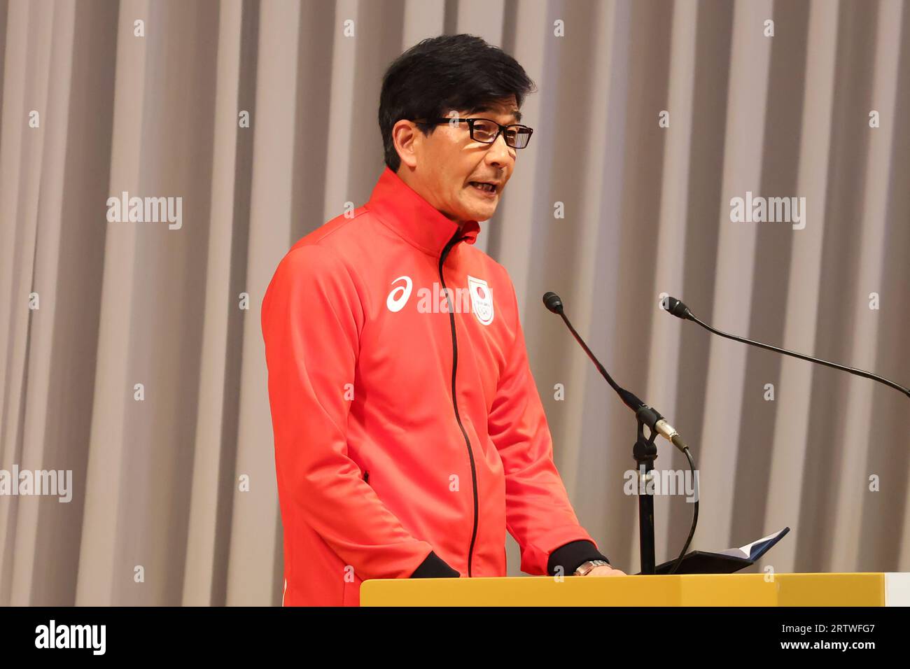 Tokyo, Japan. 15th Sep, 2023. Mitsugi Ogata (JPN) Asian Games : Japan ...