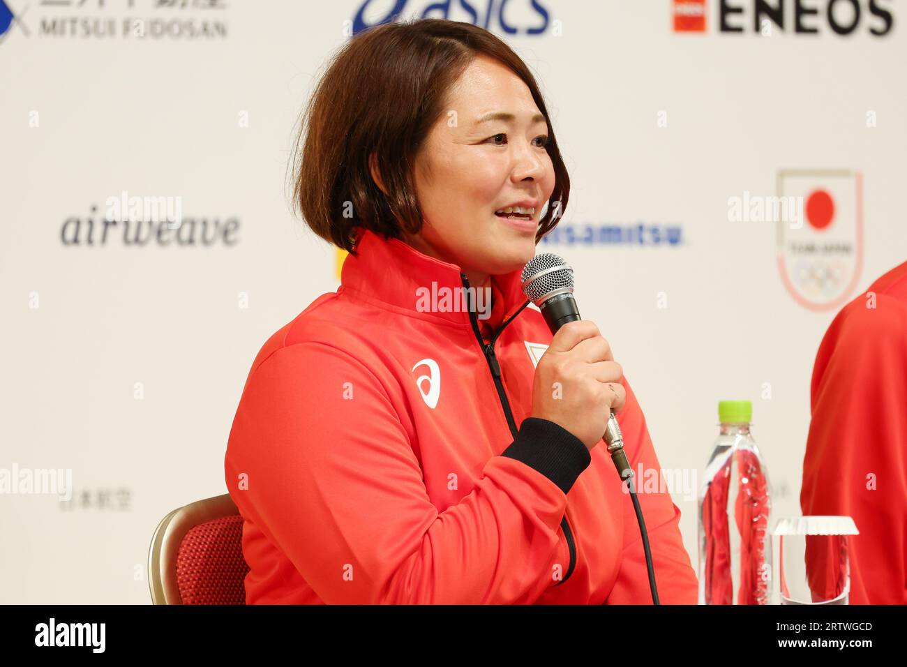 Tokyo, Japan. 15th Sep, 2023. Ayumi Tanimoto (JPN) Asian Games : Japan National Team ...