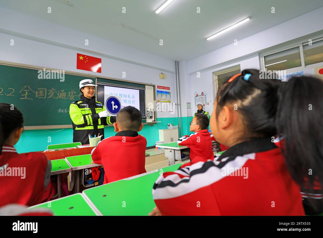 School education icons in hi-res stock photography and images - Alamy