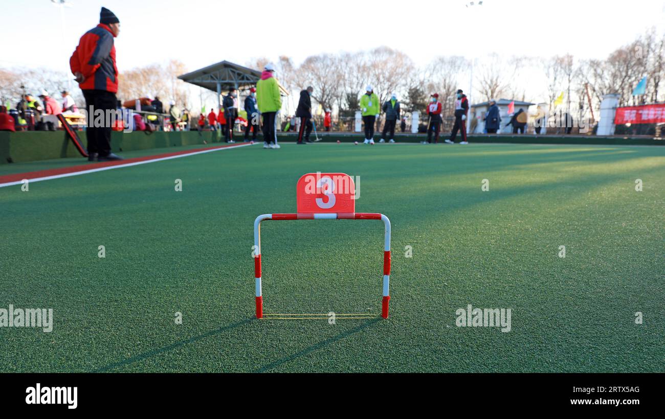China gateball hi-res stock photography and images - Alamy