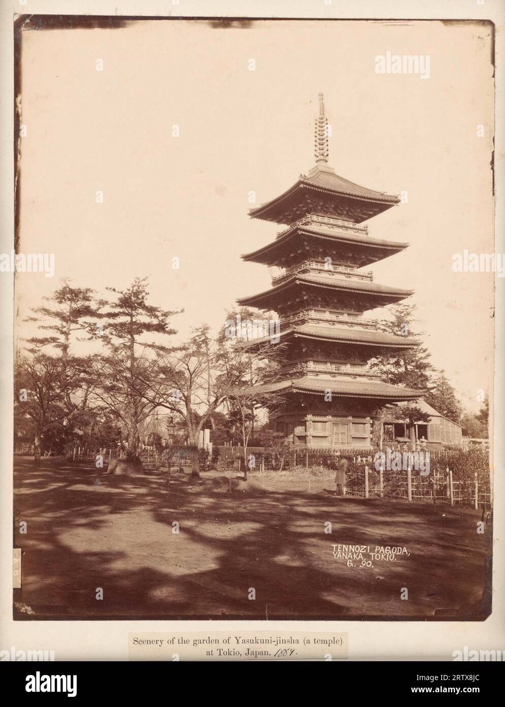 Tenno ji tokyo hi-res stock photography and images - Alamy