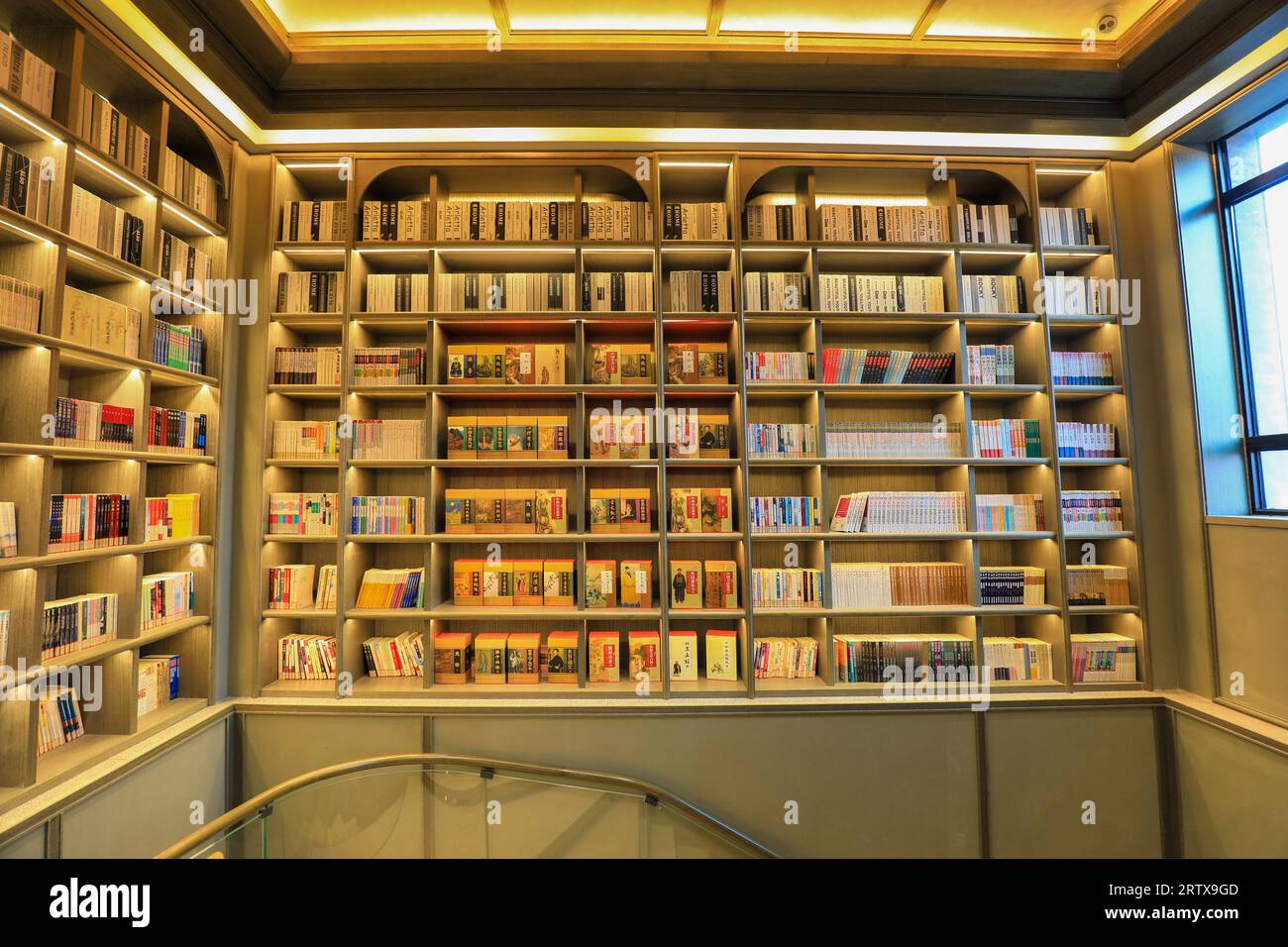 The internal structure of a small library, North China Stock Photo - Alamy