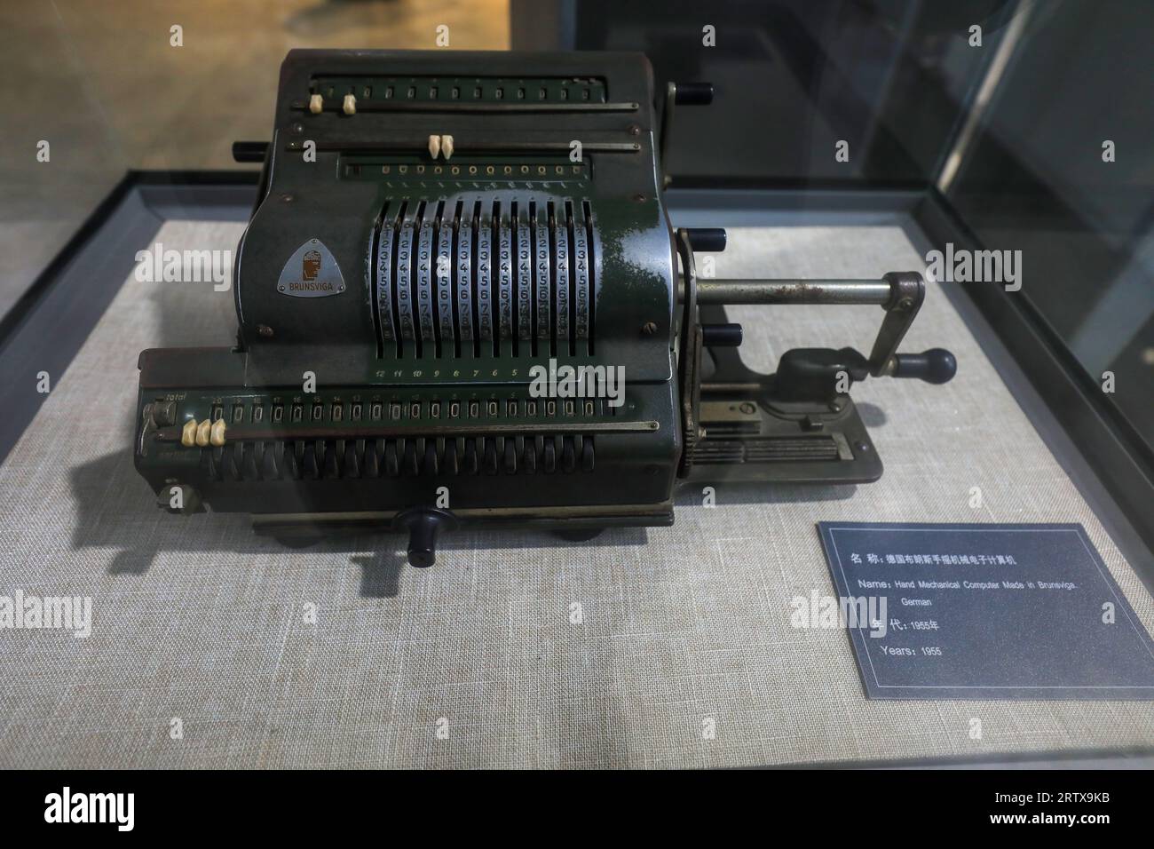 Electronic relics hi-res stock photography and images - Alamy