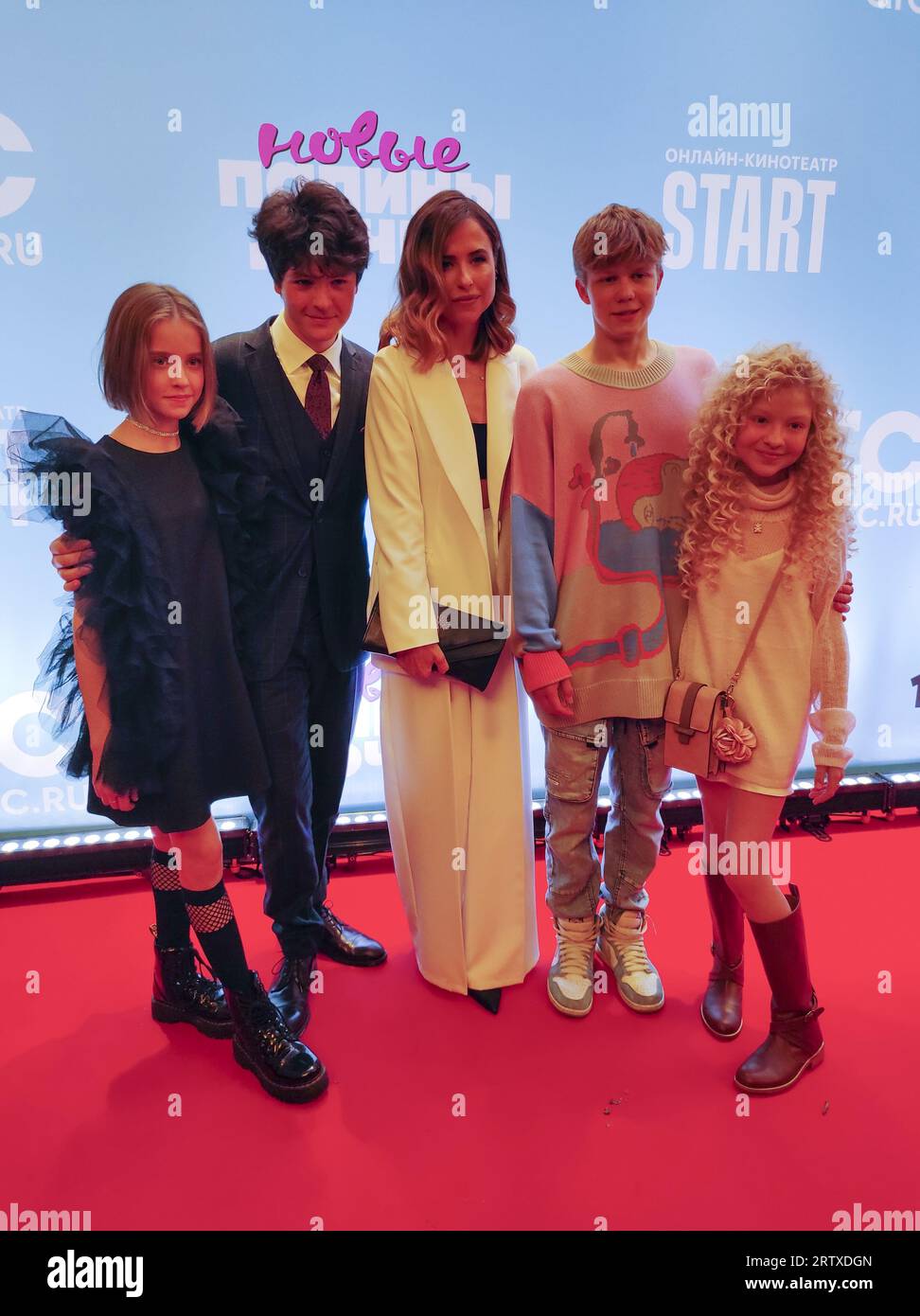 Moscow. Actors Vitalia Kornienko, Vlad Feldman, Miroslava Karpovich ...