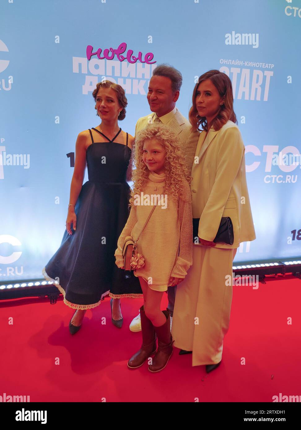 Moscow. Actors Elizaveta Arzamasova, Alexander Oleshko, Eva Smirnova ...