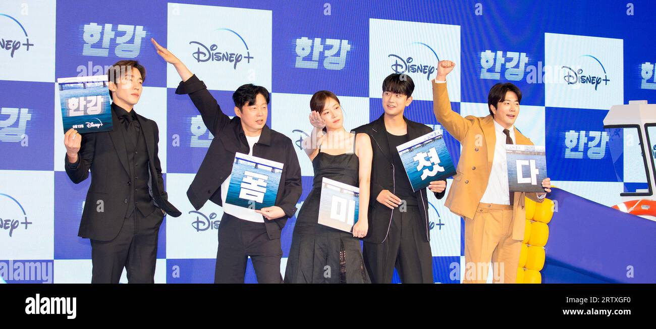 Lee Sang-Yi, Kim Hee-Won, Bae Da-Bin, Shin Hyun-Seung and Kwon Sang-Woo, Sep 12, 2023 : (L-R ...