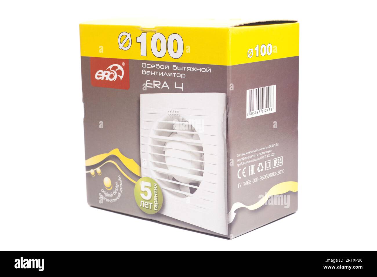 Moscow, Russia, September 7, 2023: Exhaust fan ERA 4S Stock Photo - Alamy