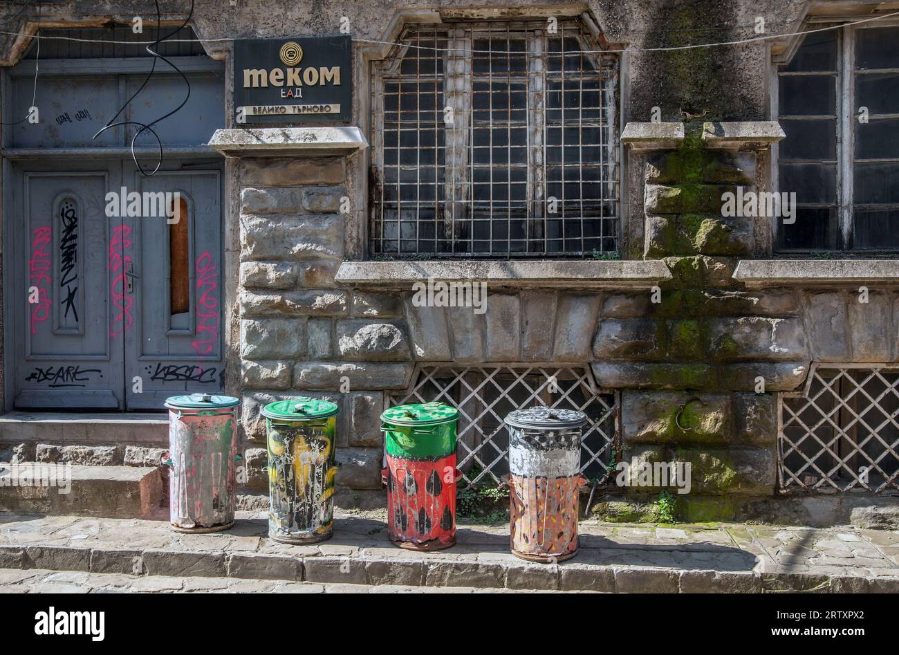 Painted dust bins in historic part of Veliko Tarnovo town in north ...