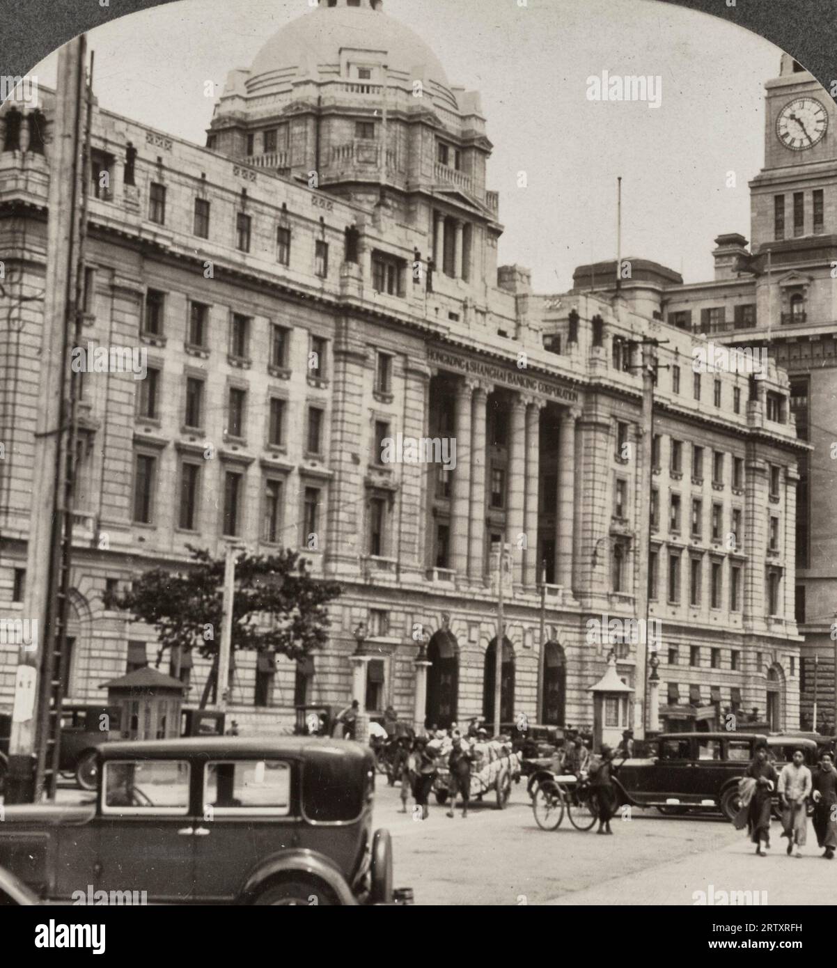 Shanghai bund 1930s hi-res stock photography and images - Alamy