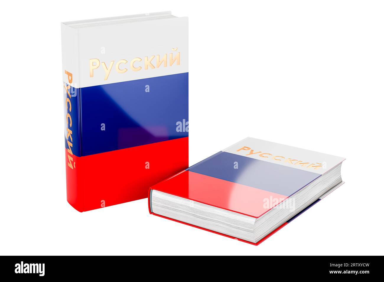 Russian language courses. Russian language textbooks, 3D rendering ...