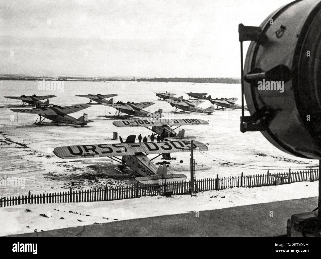 Eastern Front, Russia c 1943 The Red Army O.P.S. (Strategic Operations ...