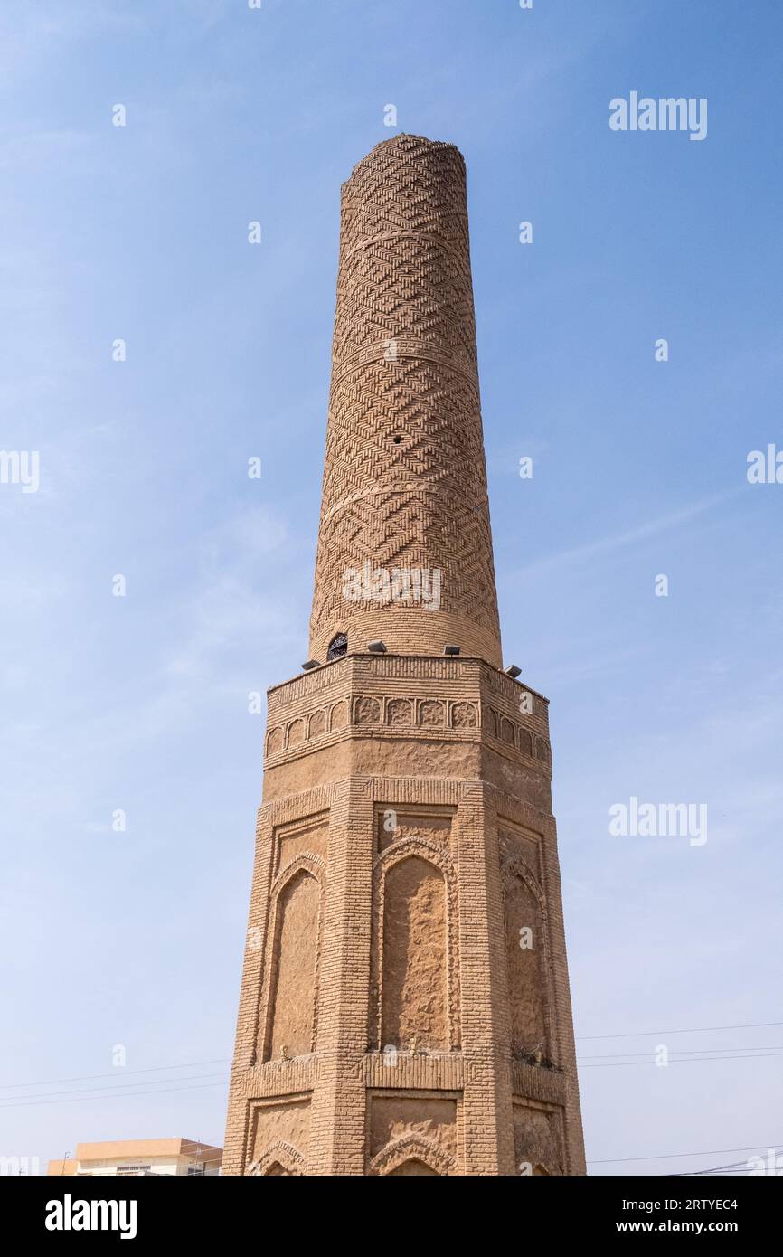 Minara park hi-res stock photography and images - Alamy