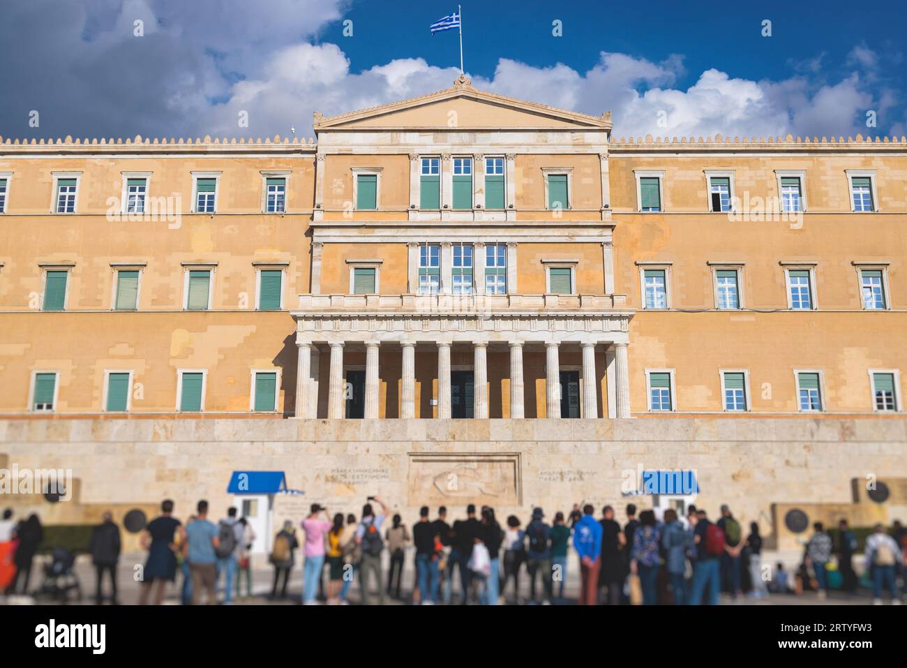 Greek Parliament in Old Royal Palace building facade exterior, Hellenic ...