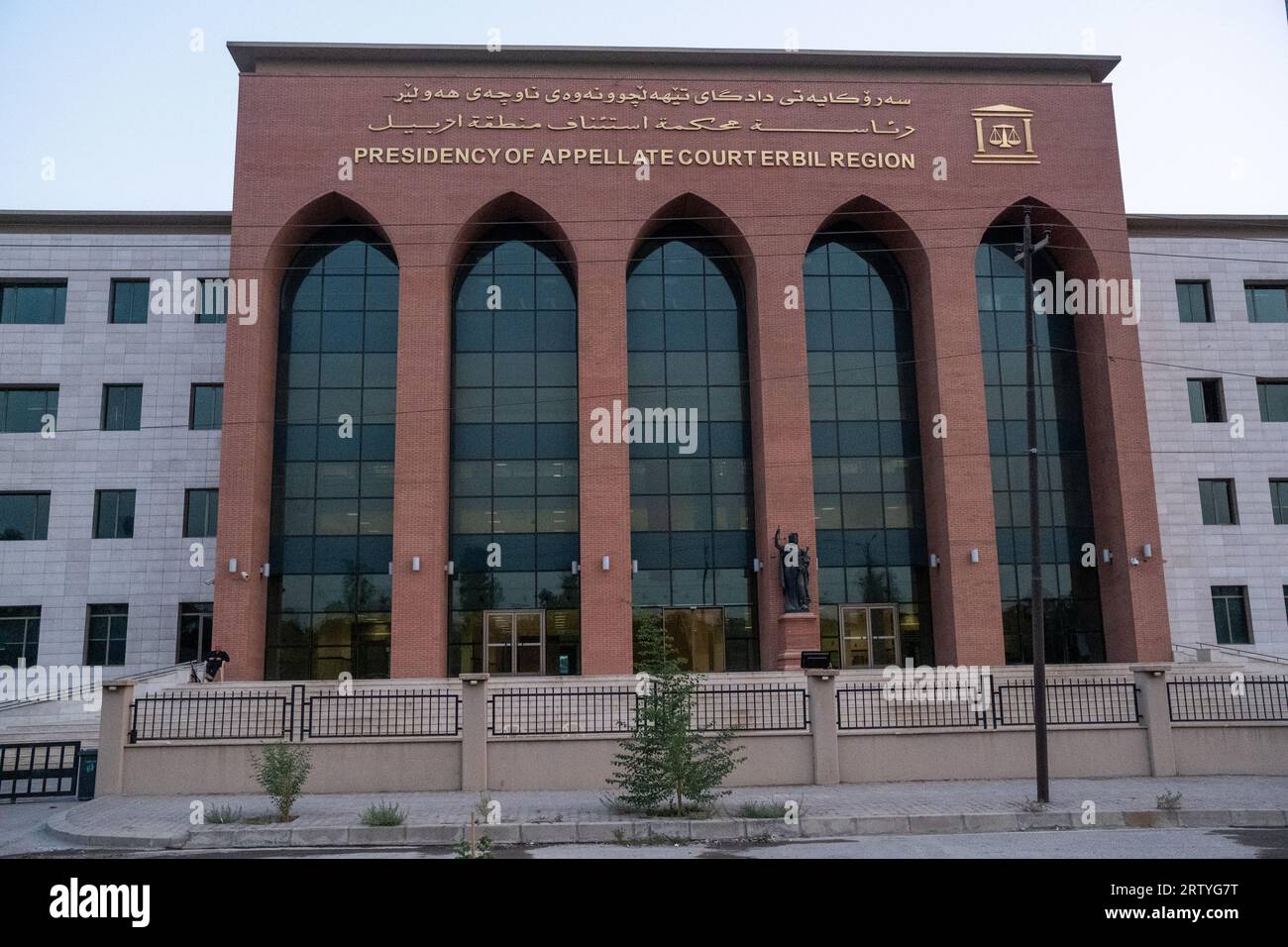 Erbil iraq court hi-res stock photography and images - Alamy