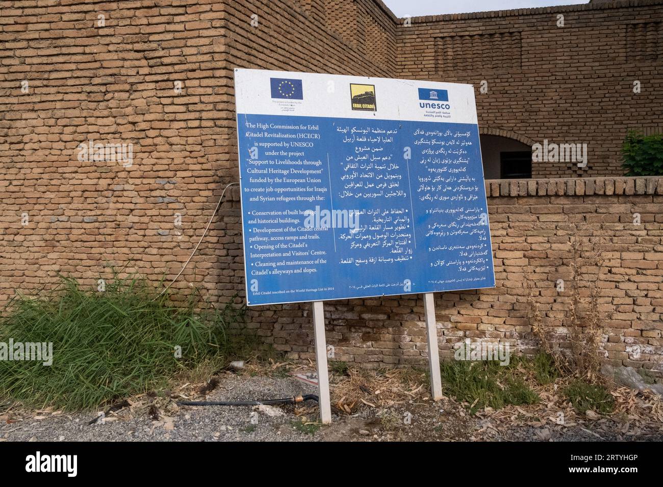 Panneau urbain hi-res stock photography and images - Alamy