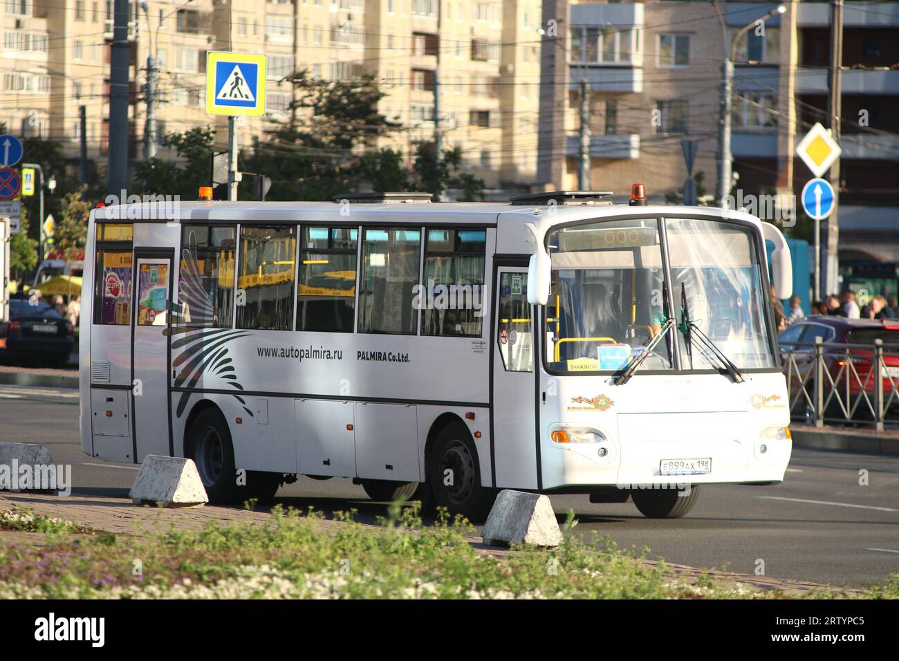 Russian Federation. Saint-Petersburg. Autumn, September. Bus at the bus ...