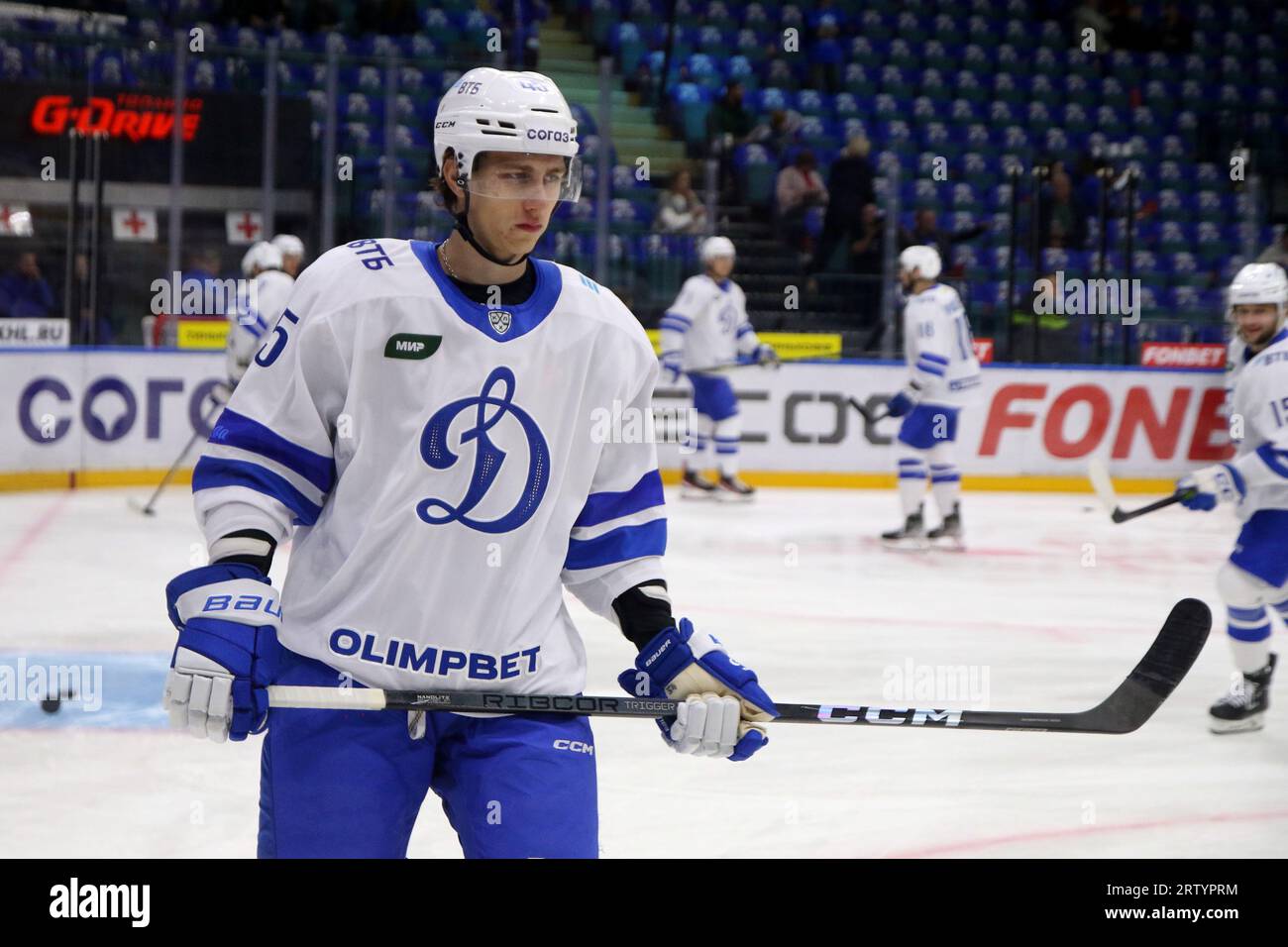Dynamo Hockey Club player, Daniil Pylenkov (45) seen in action during ...
