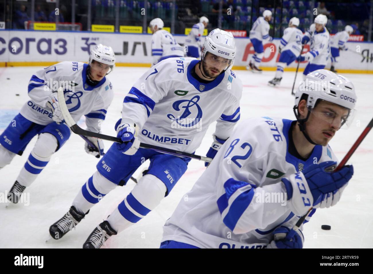 Dynamo Hockey Club player, Maxim Dzhioshvili (7) seen in action during ...