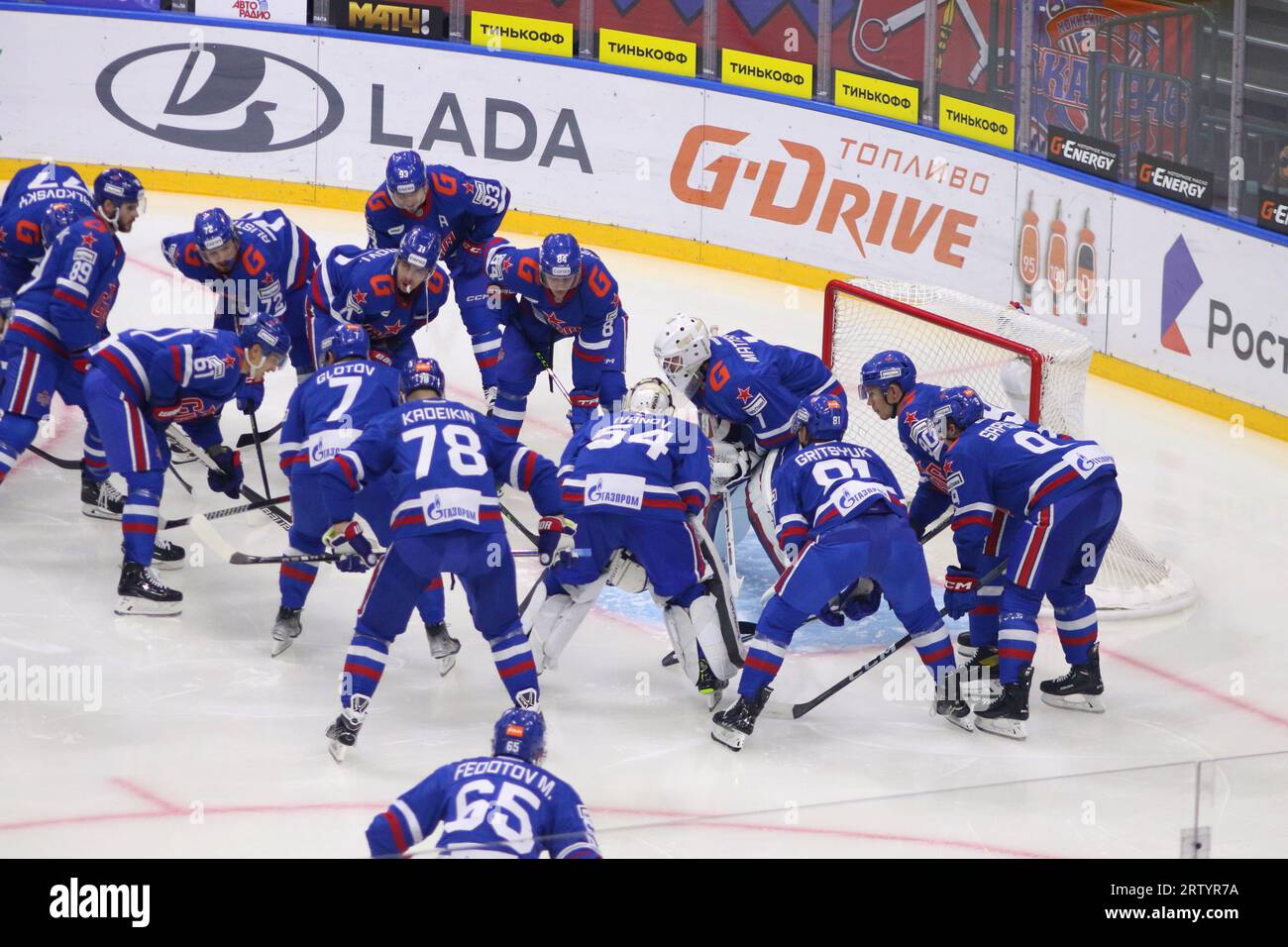 SKA Hockey Club player, Johan Mattsson (1) seen in action during the ...
