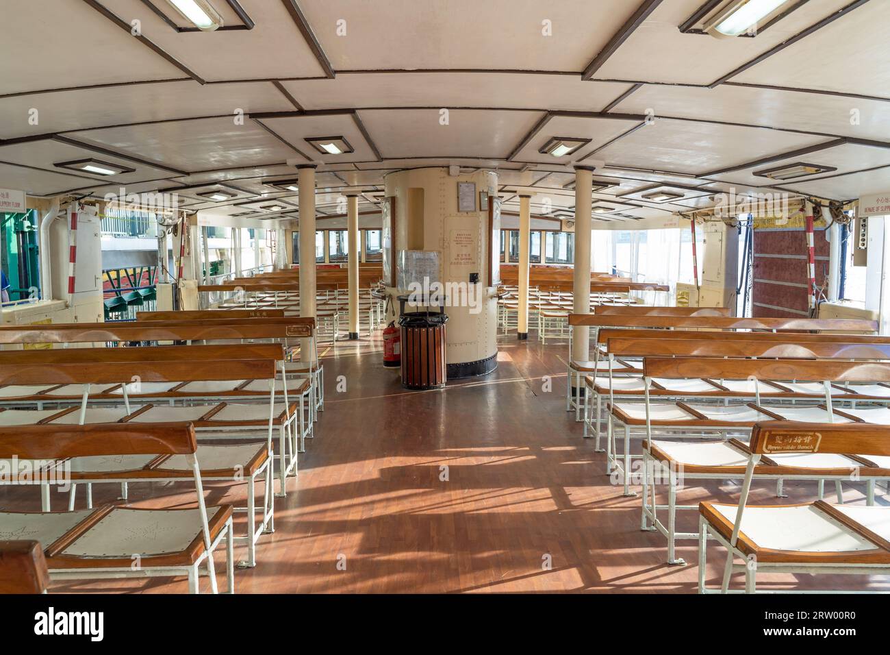 Inside Ferry Boat