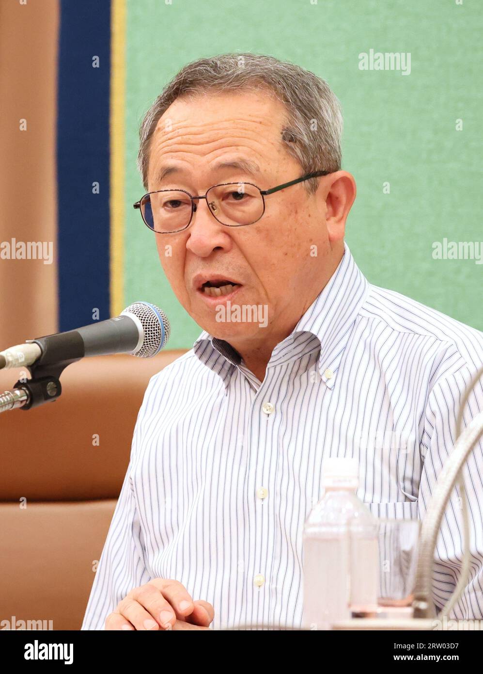 Tokyo, Japan. 15th Sep, 2023. International Council on Monuments and ...