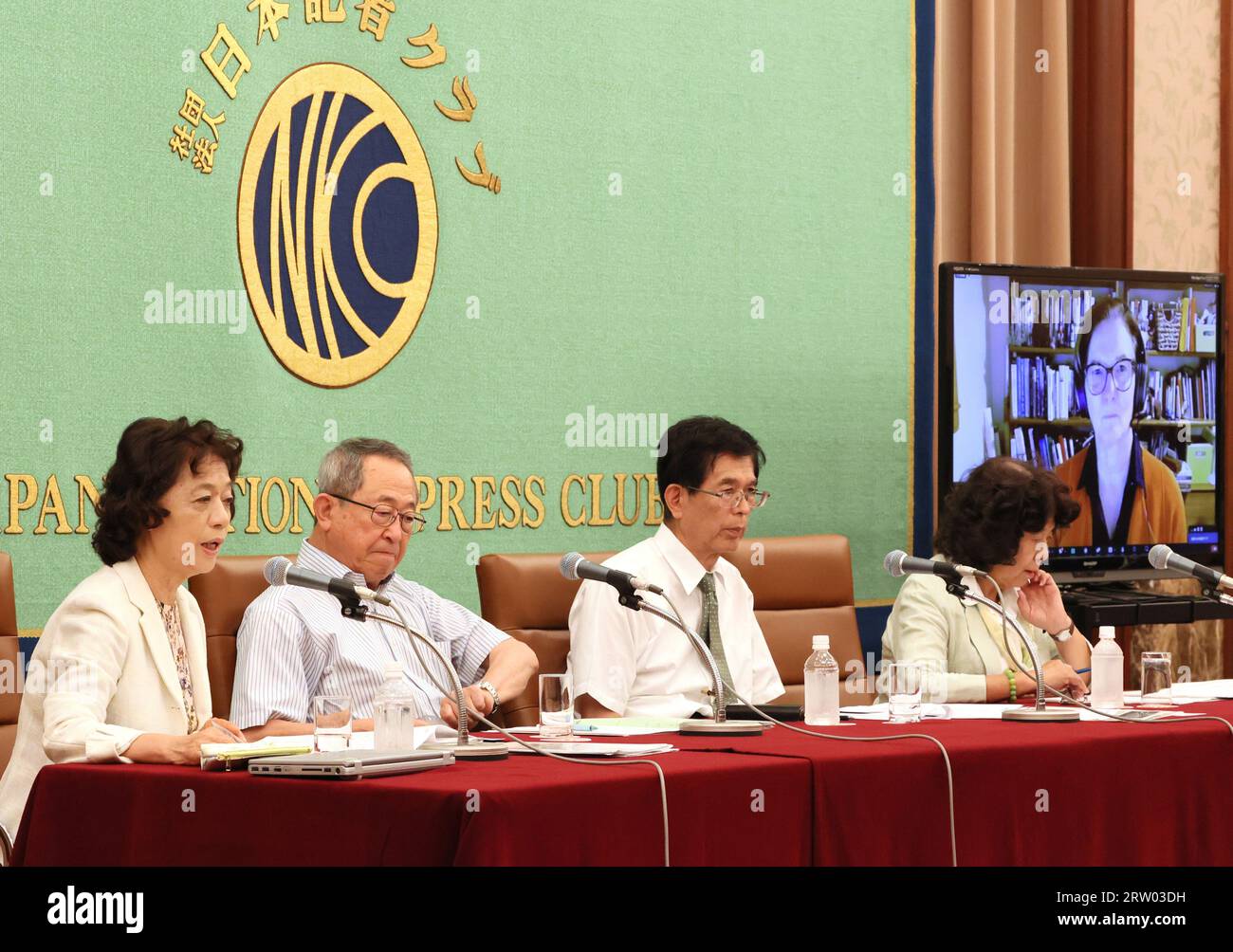 International scientific hi-res stock photography and images - Alamy