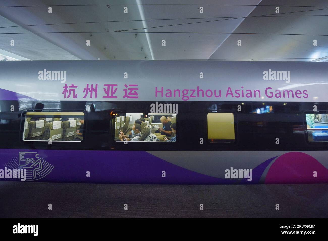 HANGZHOU, CHINA - SEPTEMBER 16, 2023 - Passengers ride on the first ...