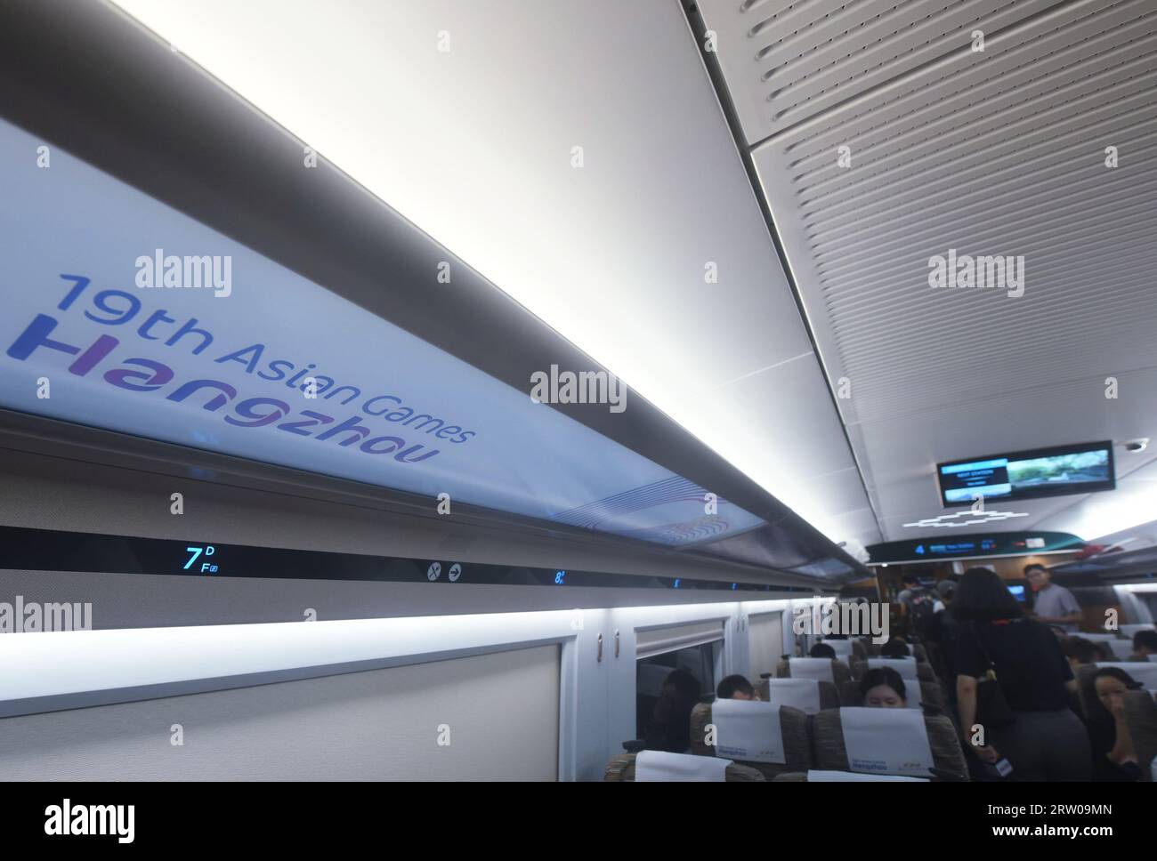 HANGZHOU, CHINA - SEPTEMBER 16, 2023 - Passengers ride on the first ...