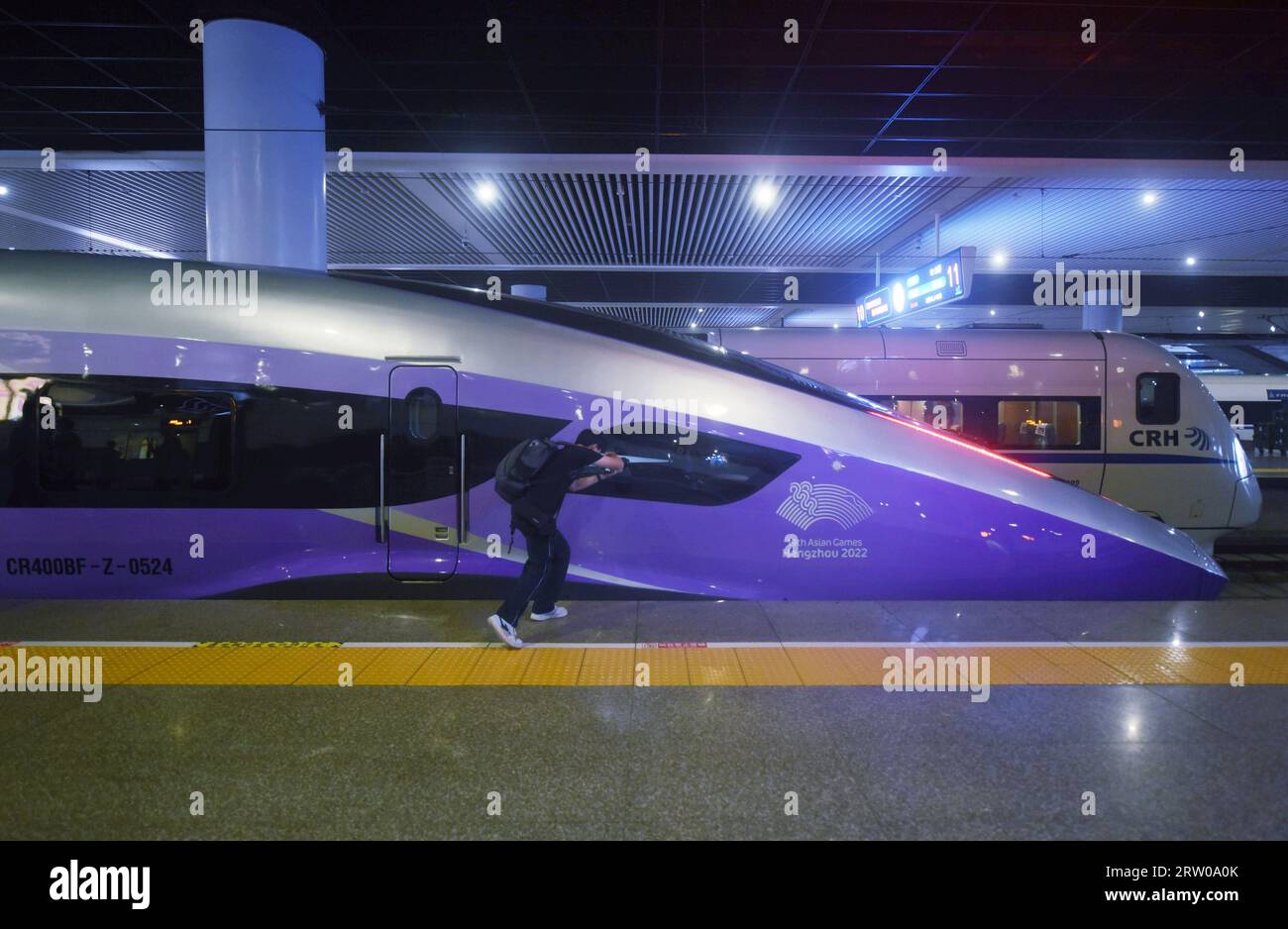 HANGZHOU, CHINA - SEPTEMBER 16, 2023 - Passengers take photos of the ...