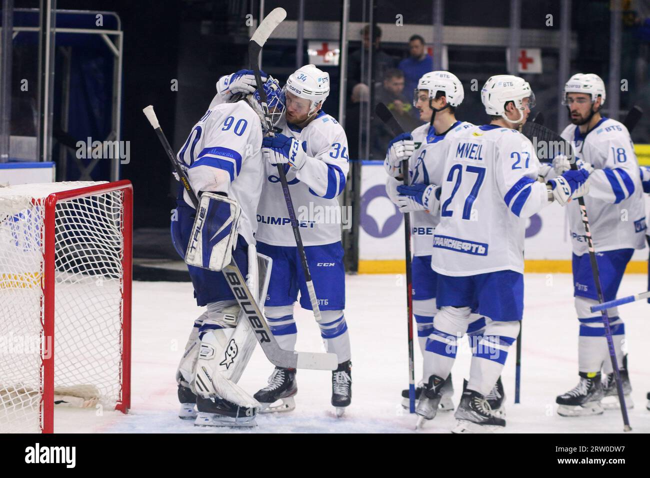 Saint Petersburg, Russia. 15th Sep, 2023. Dynamo Hockey Club player ...